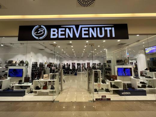 Benvenuti deschide cel mai mare magazin din regiunea Moldovei, la Iași ...