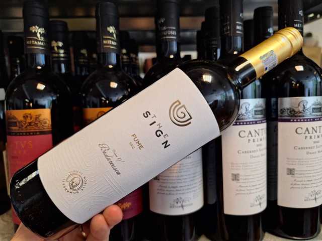 Vinul zilei: un cupaj alb românesc, obținut din Sauvignon Blanc ...