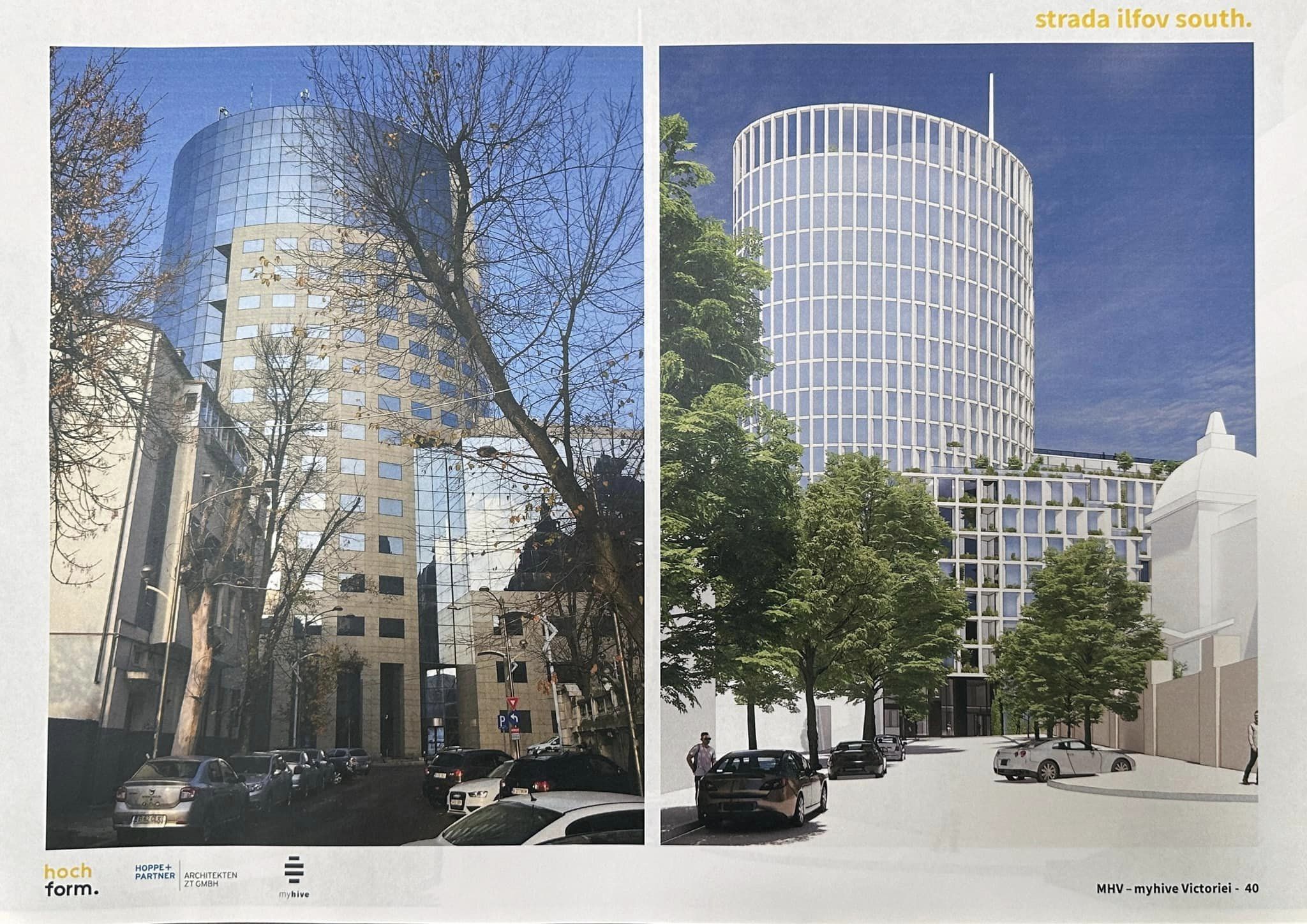 FOTO Proprietarul AFI Cotroceni începe modernizarea clădirii Bancorex ...